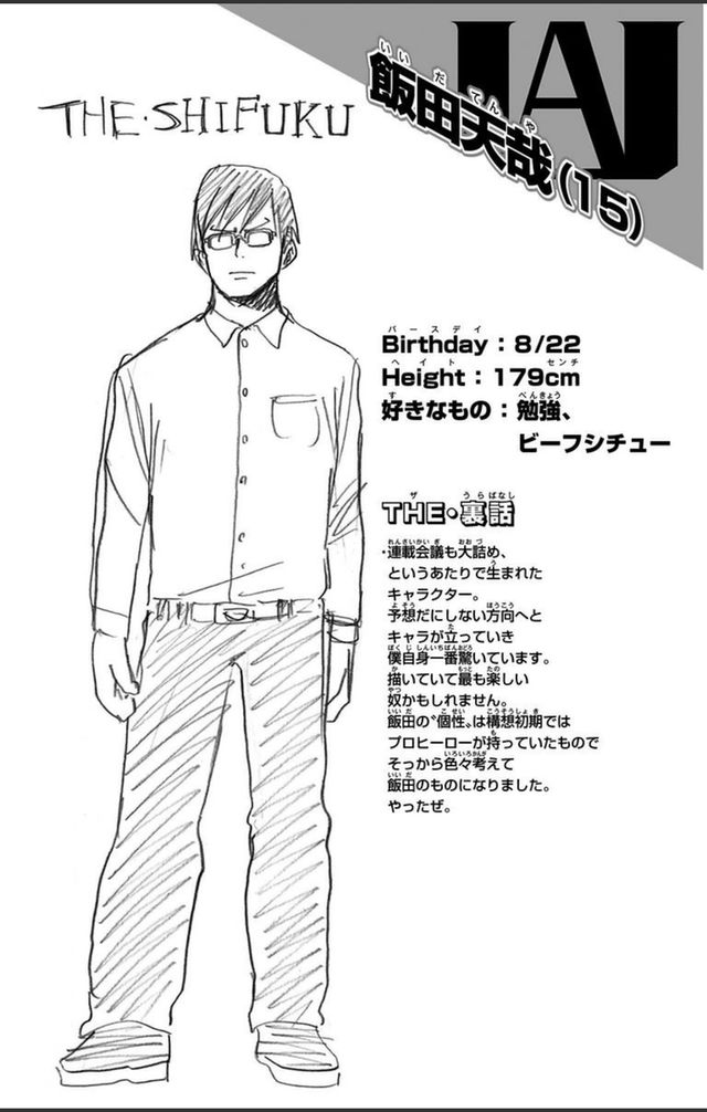 ファイル:yattaze.jpg - 真夏の夜の淫夢Wiki